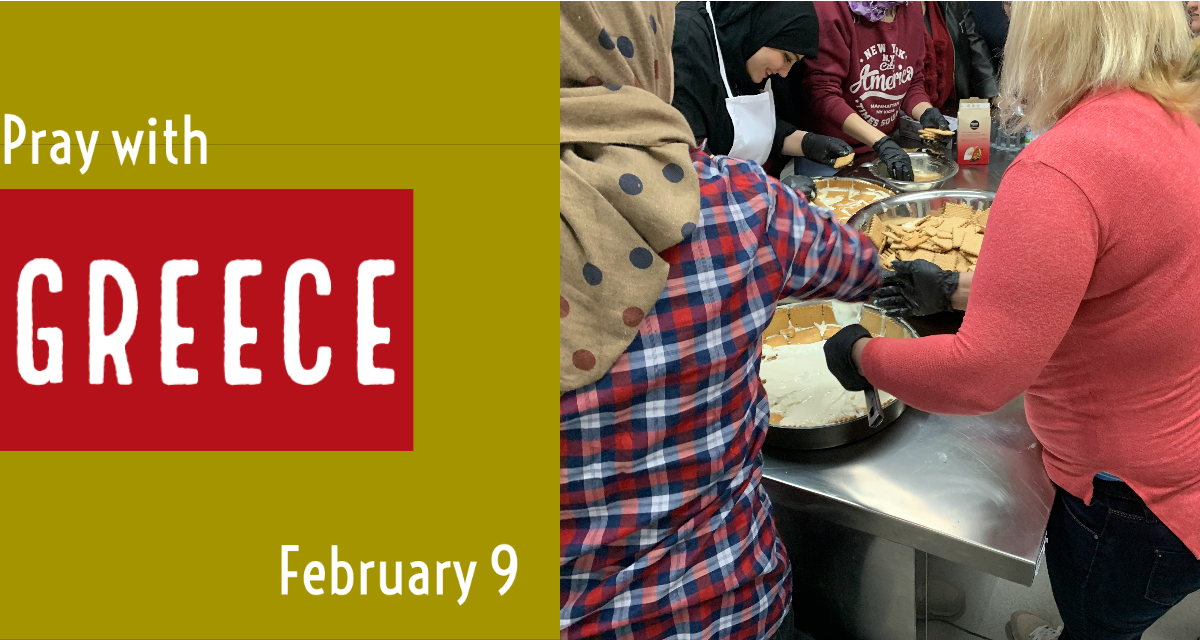Pray with Greece Sunday, February 9, 2020 - Global Ministries