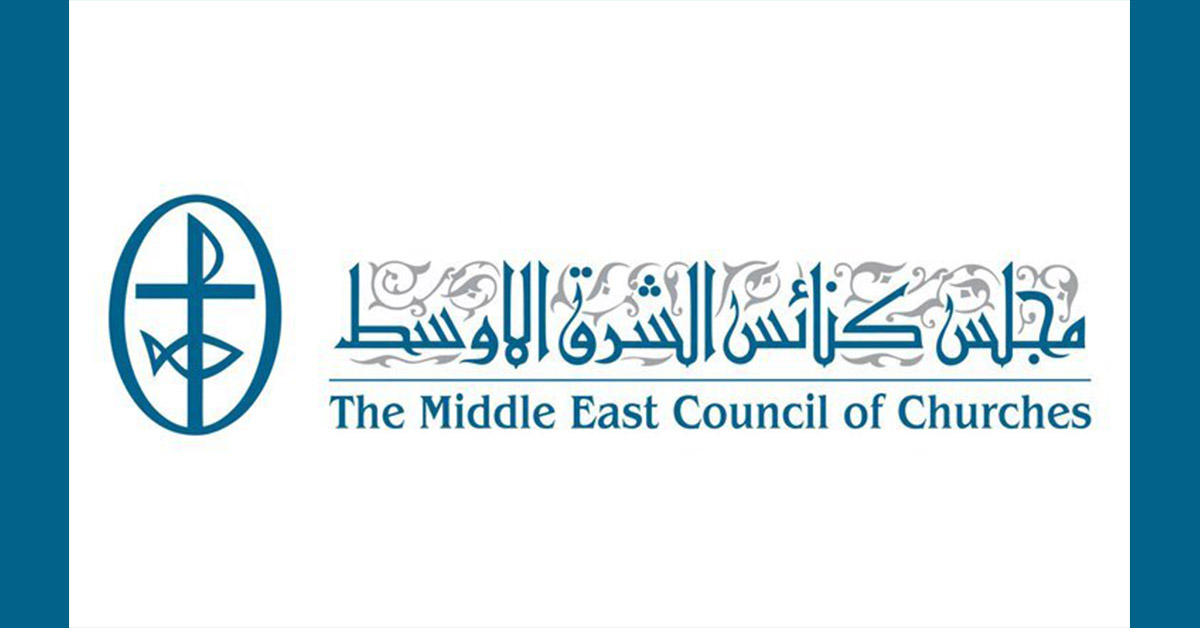 Middle East Council of Churches - Global Ministries