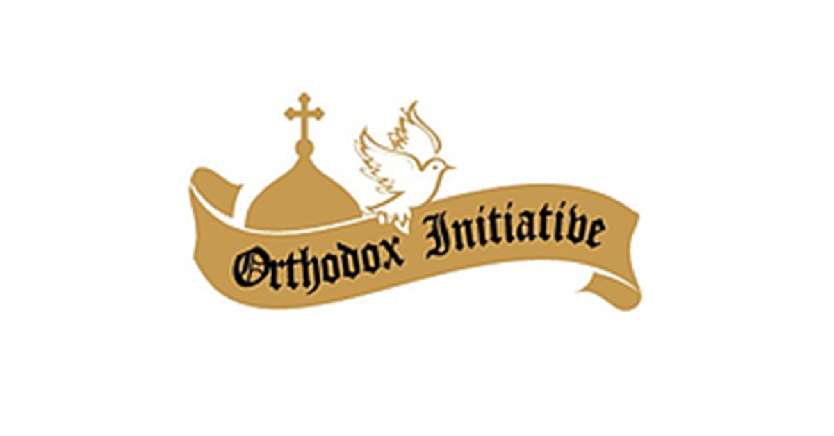 Orthodox Logo Ecumenical Patriarch Bartholomew Foundation Board Of