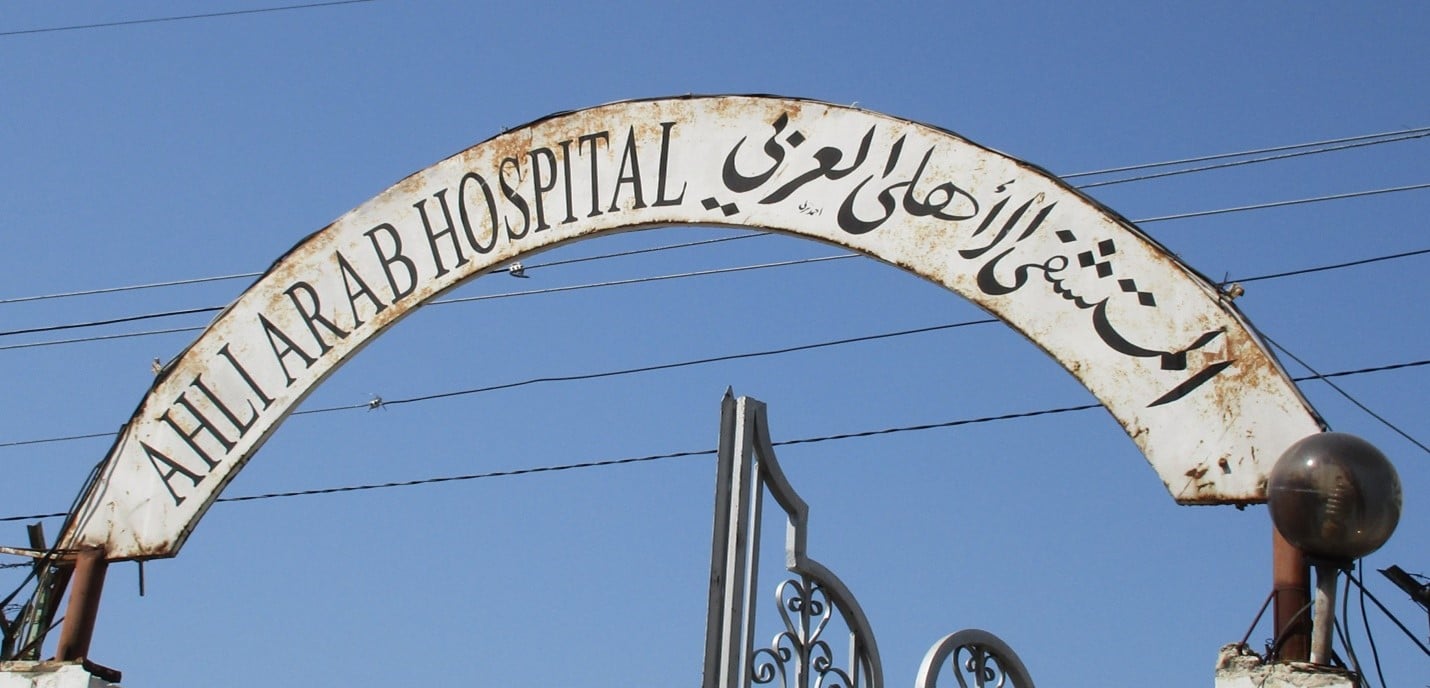An Update from Al-Ahli Arab Hospital in Gaza - Global Ministries