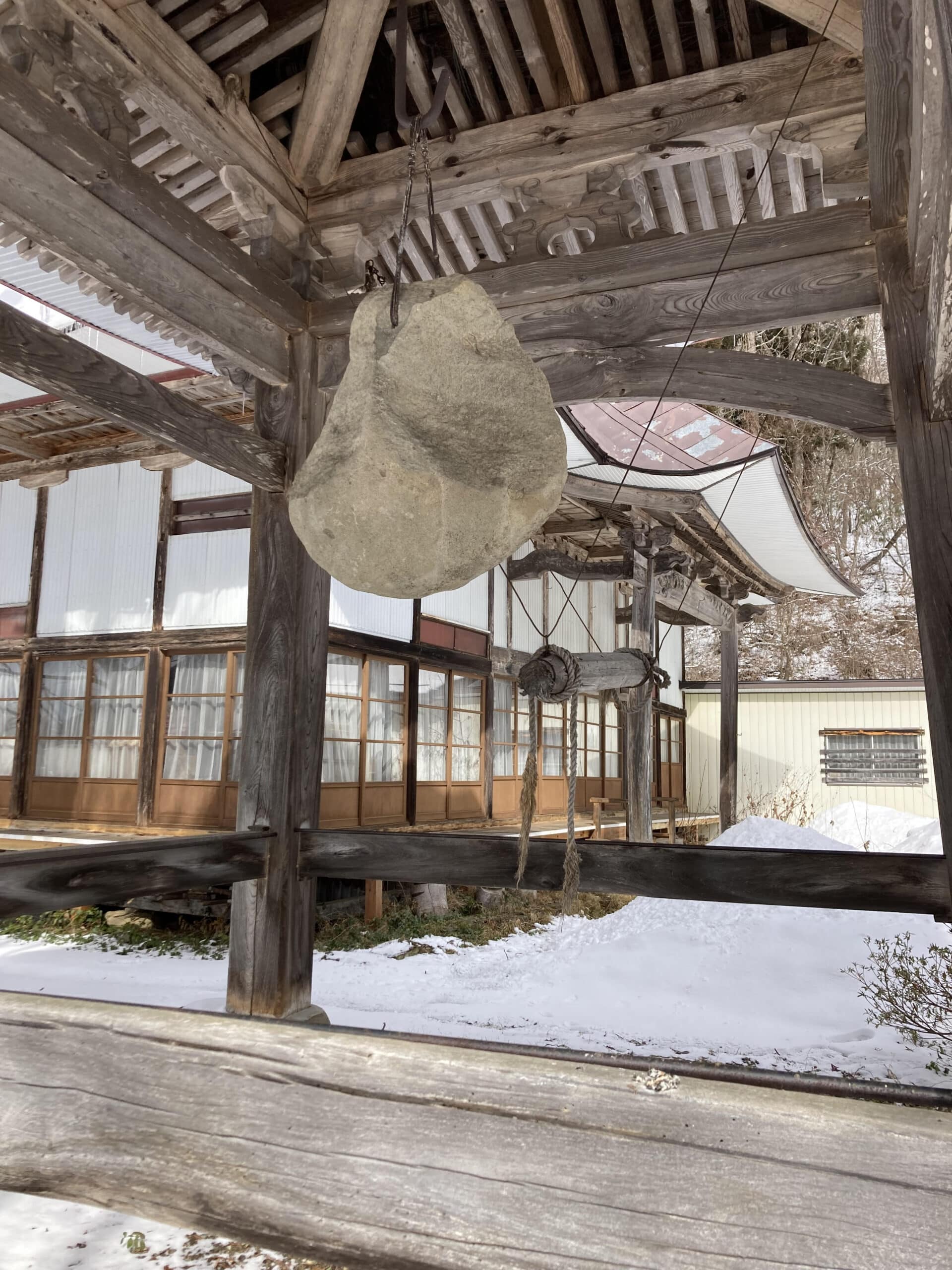 The Sound of the Stone Bell - Global Ministries